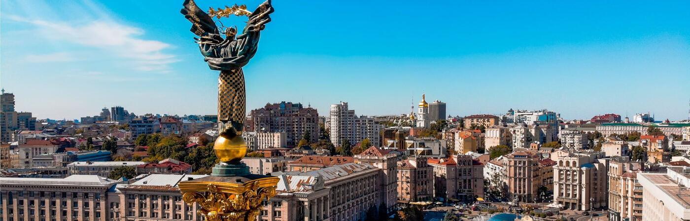 How many Jews live in Ukraine? | JPR